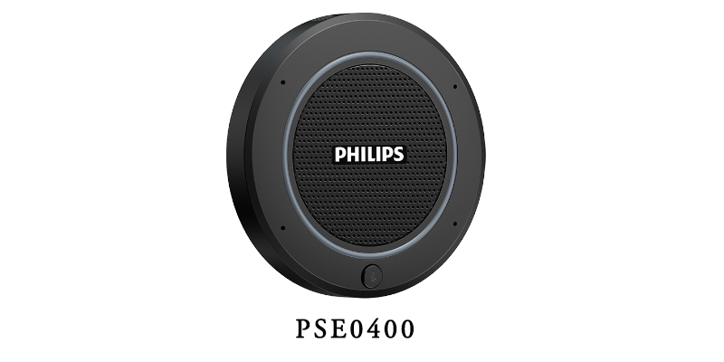 Best Video Conferencing Cameras, Conference Room Camera | Philips